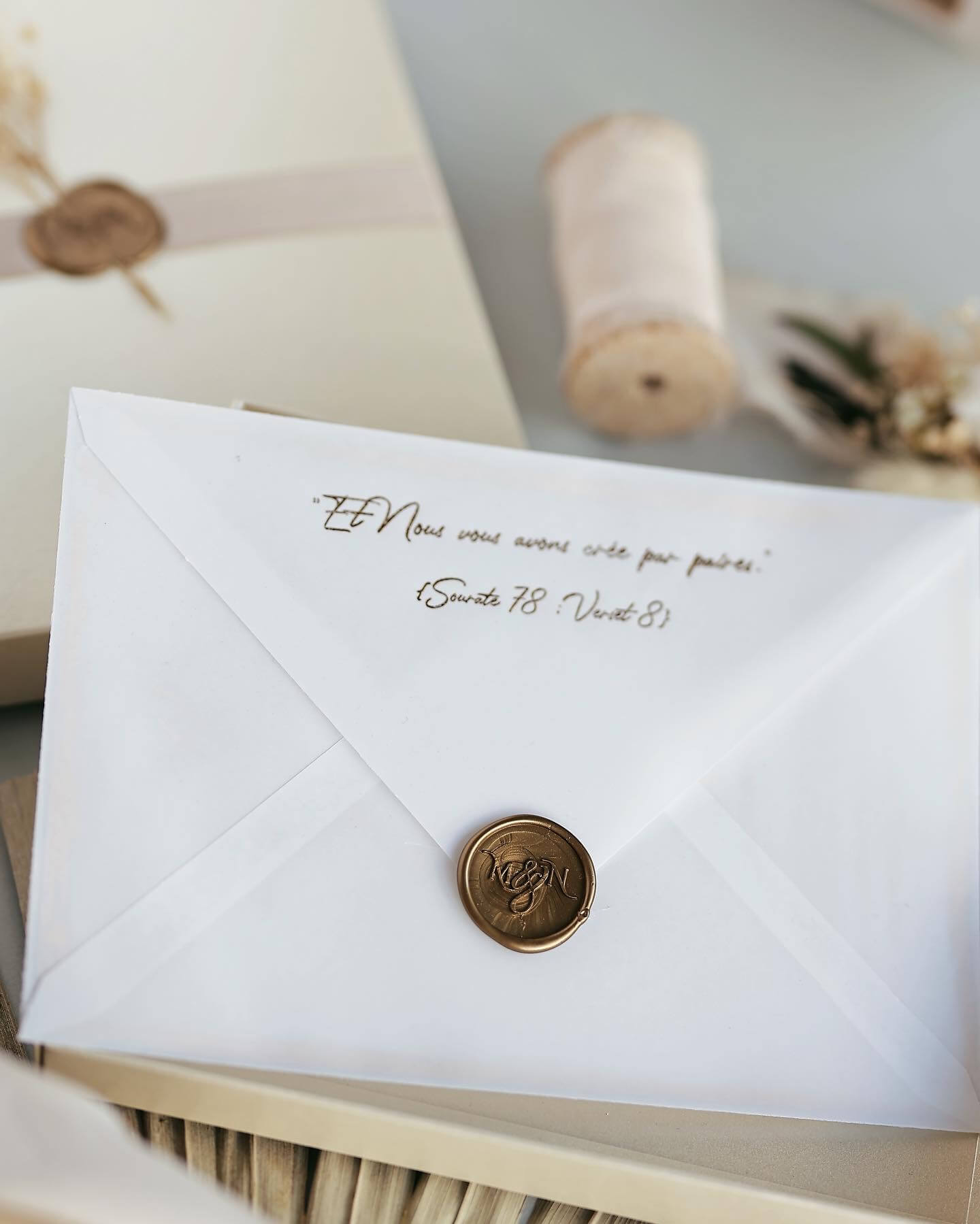 Покана A103 – EDİRNE SHOP