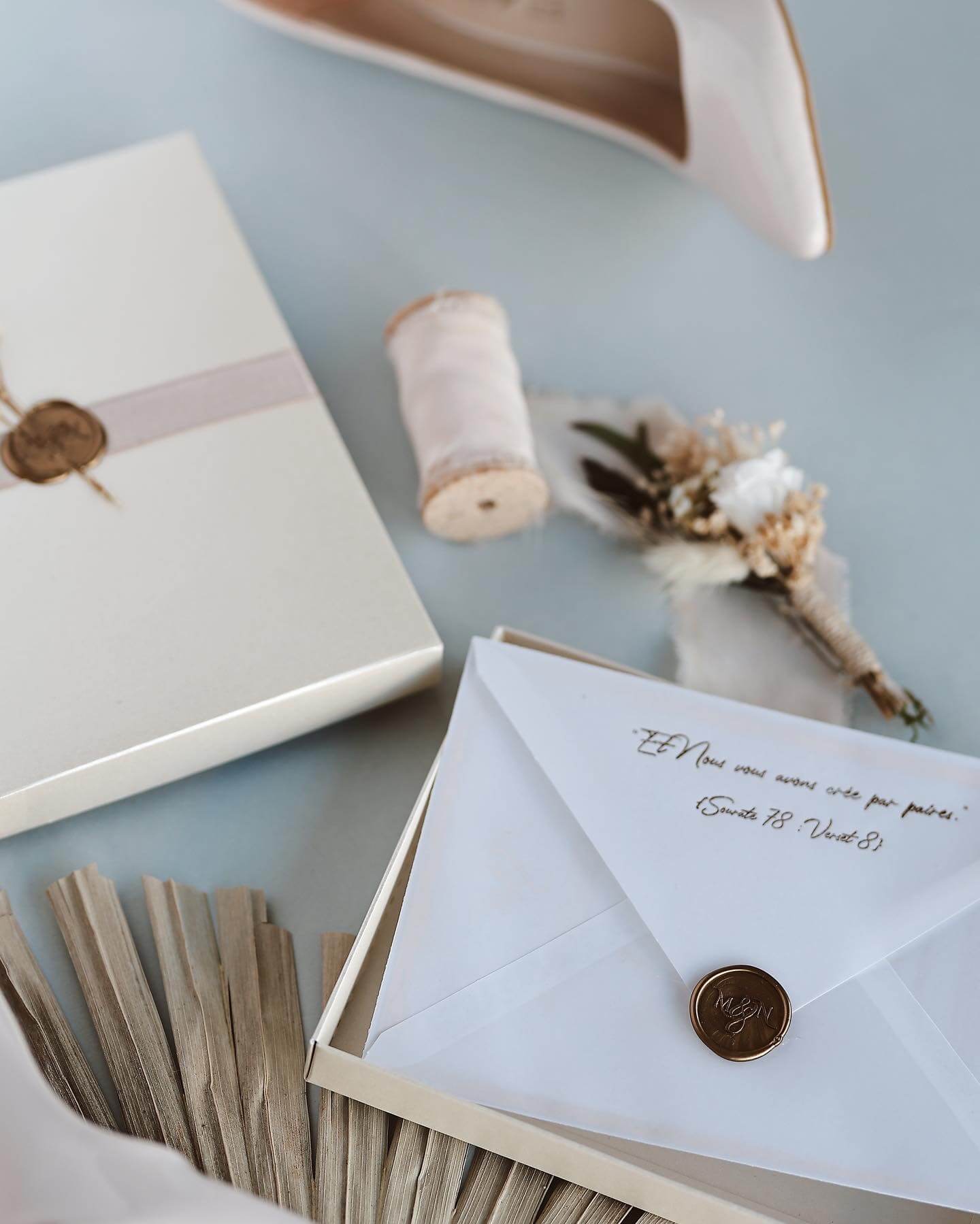 Покана A103 – EDİRNE SHOP