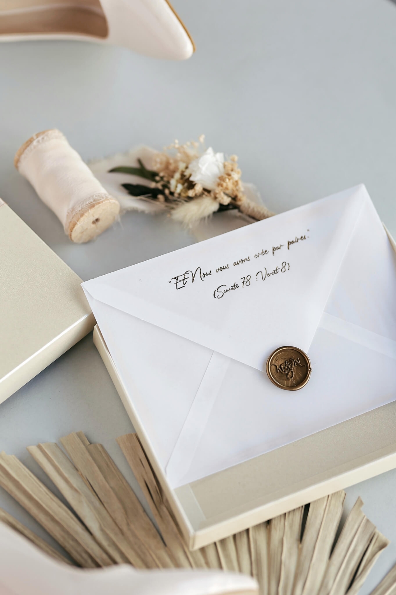 Покана A103 – EDİRNE SHOP